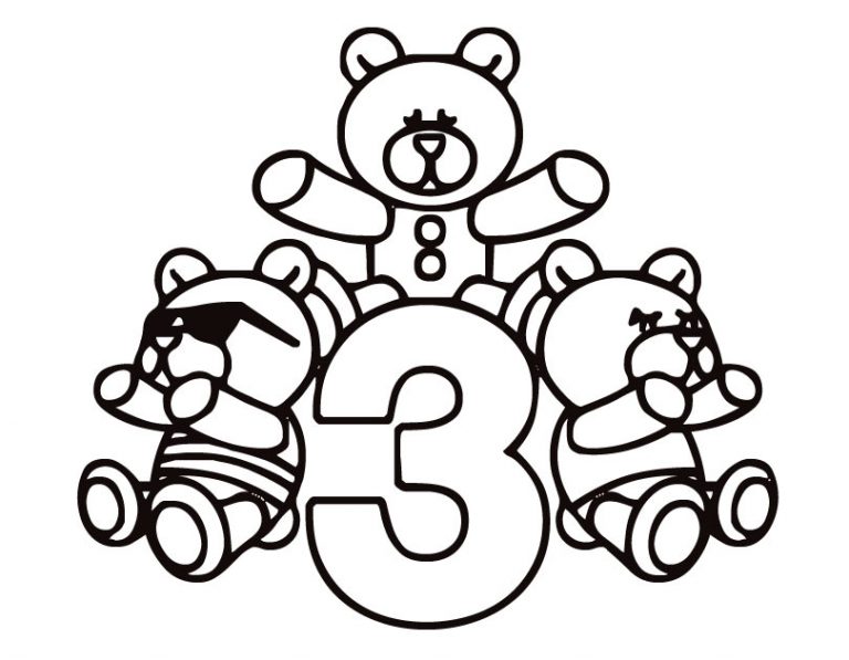 Free Printable Number Coloring Pages For Kids