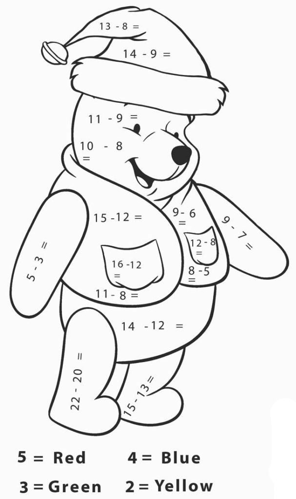 Math Coloring Pages Best Coloring Pages For Kids