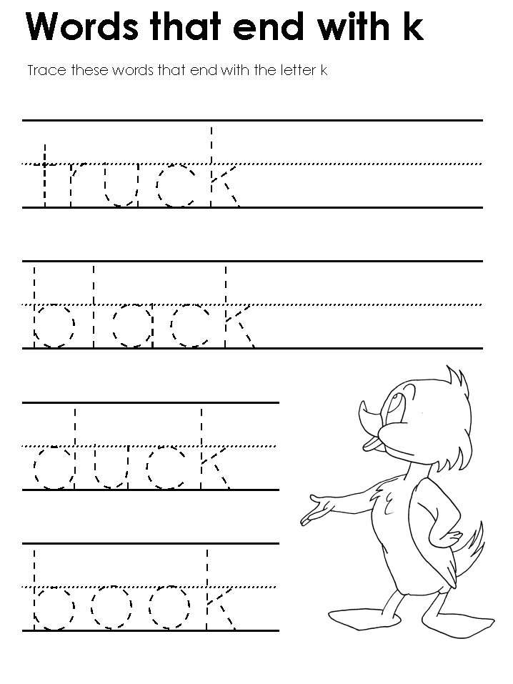 Kinder Writing Worksheets