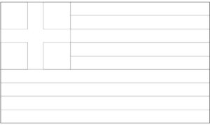 Greece Coloring Pages - Best Coloring Pages For Kids