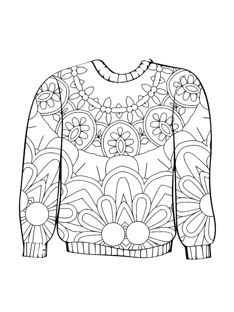 Ugly Christmas Sweater Coloring Pages - Best Coloring Pages For Kids