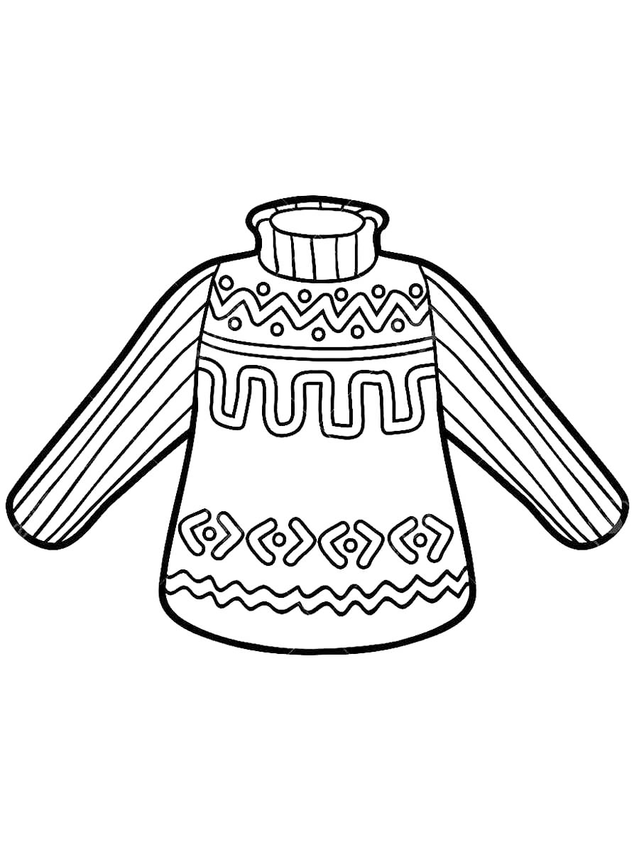Ugly Christmas Sweater Coloring Pages - Best Coloring Pages For Kids